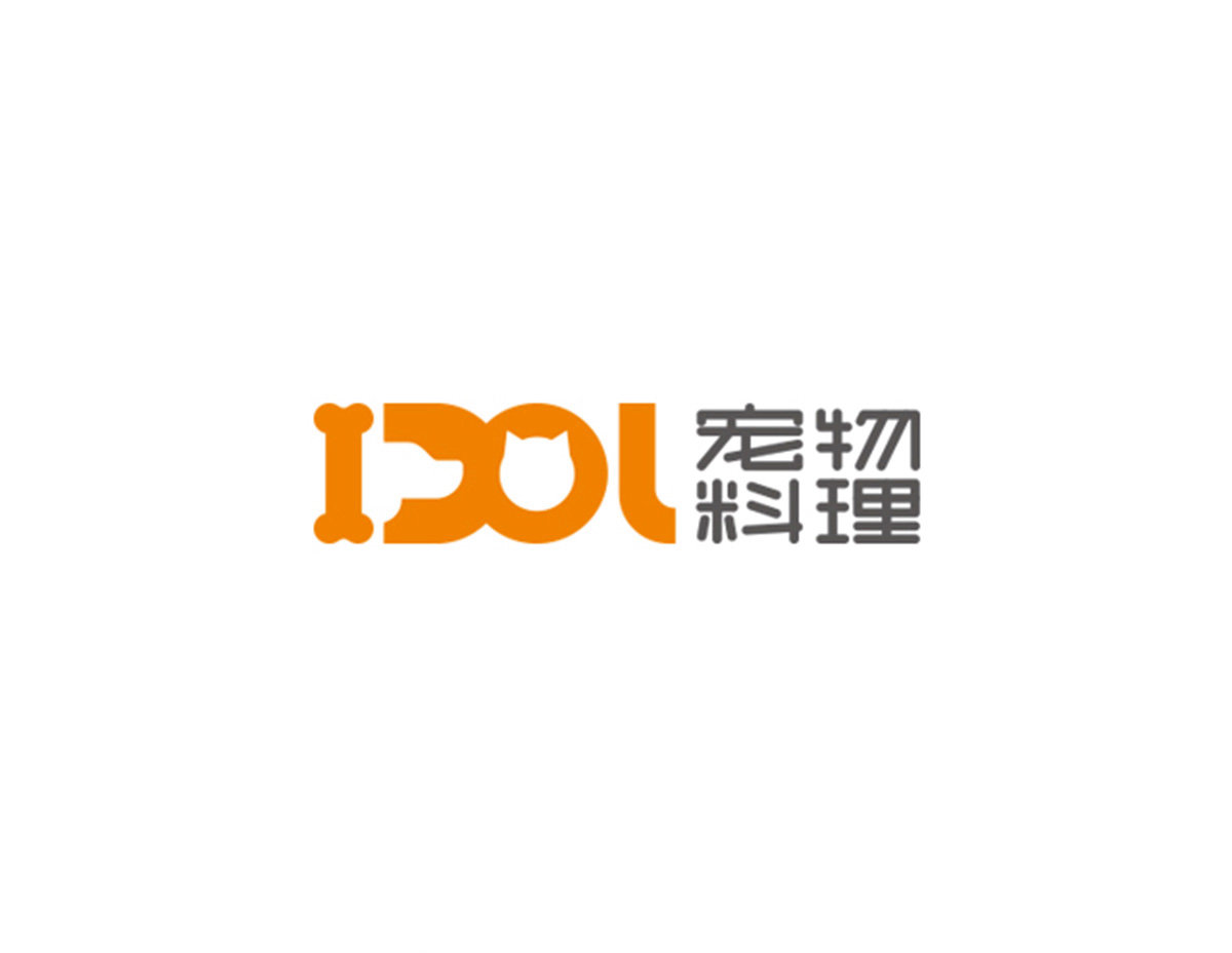 总监高长醒谈宠物料理logo设计